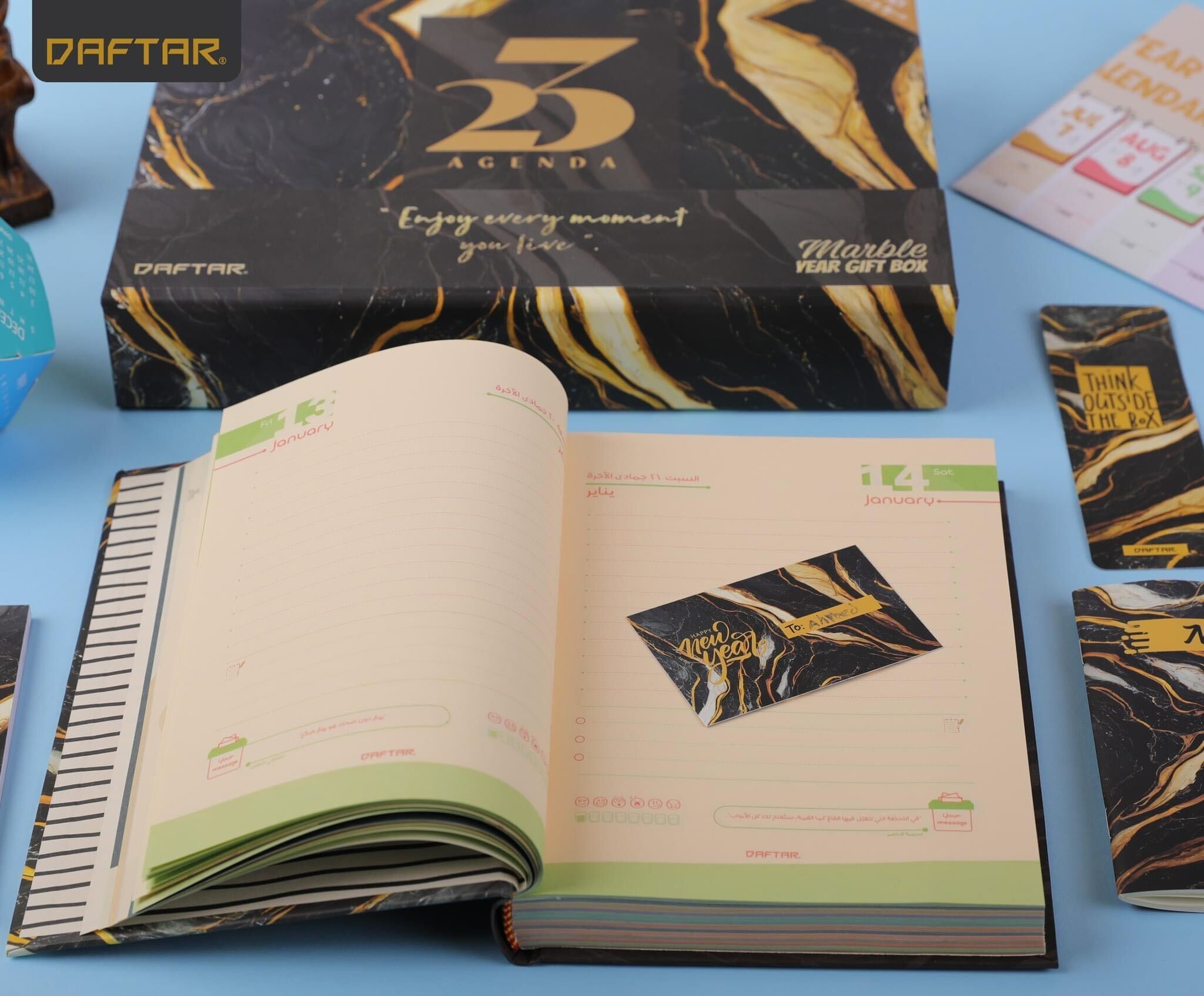 Dumyah: Daftar Agenda Gift Set 2023, Black & Gold Marble Design | Amman ...